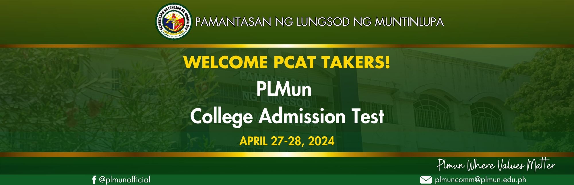 Pamantasan ng Lungsod ng Muntinlupa